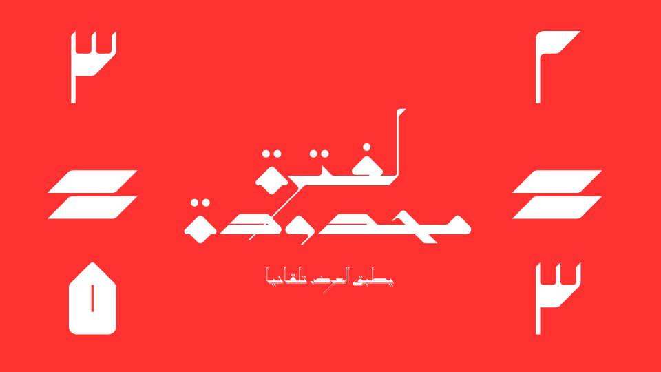 Wang Youbing Studio! – OPTIONQAAF