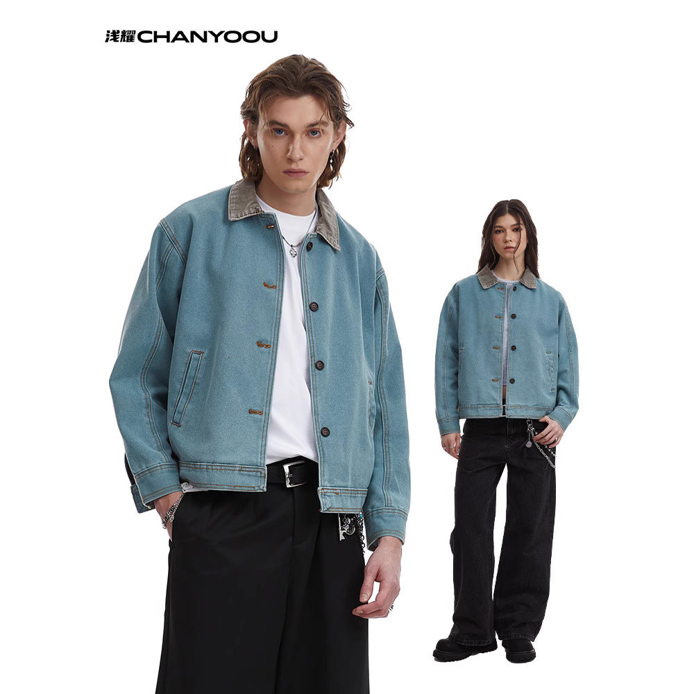 CHANYOOU Retro Simple Loose Tooling Jacket – OPTIONQAAF