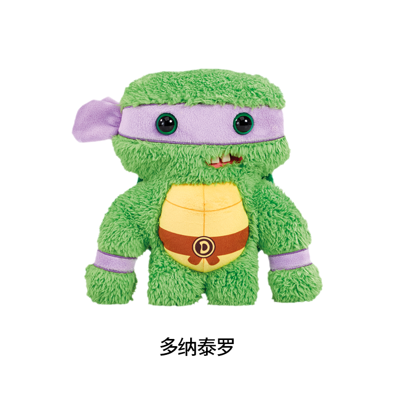 Fuggler Cute Tooth Monster Ninja Turtle Series Plush Doll – OPTIONQAAF