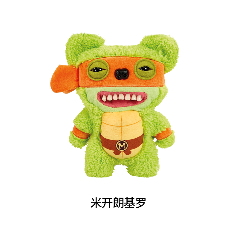 Fuggler Cute Tooth Monster Ninja Turtle Series Plush Doll – OPTIONQAAF