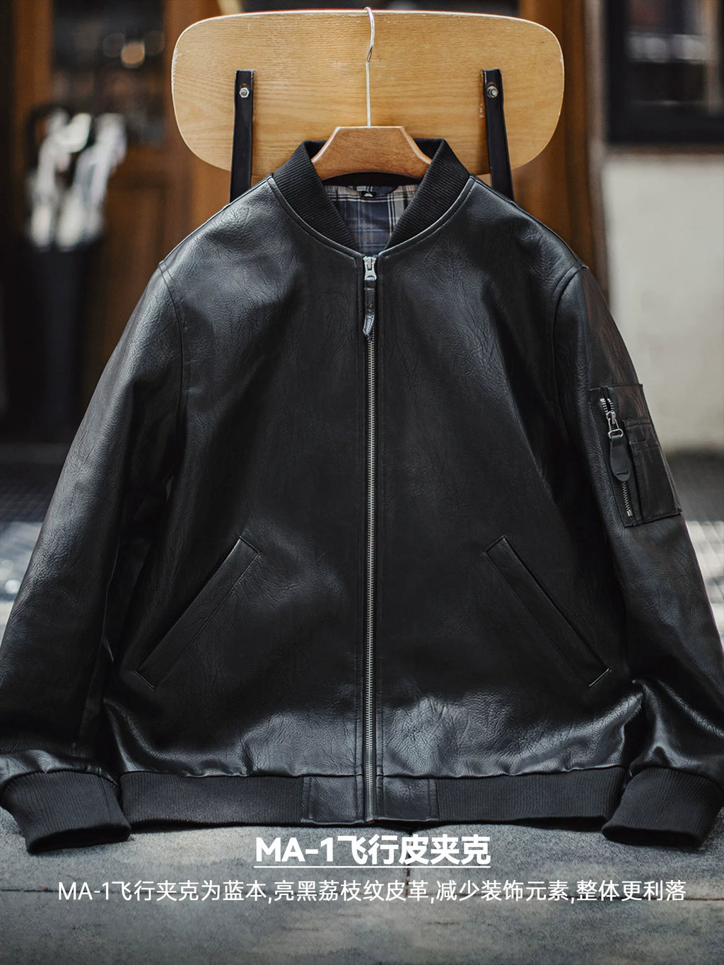 Madden Tooling American Black MA1 Pilot Leather Jacket Ruffian Handsome ...